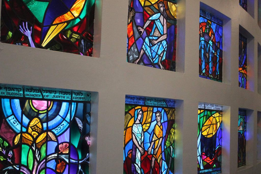 Inside Our Walls | Temple Emeth - Conservative Synagogue in Chestnut ...